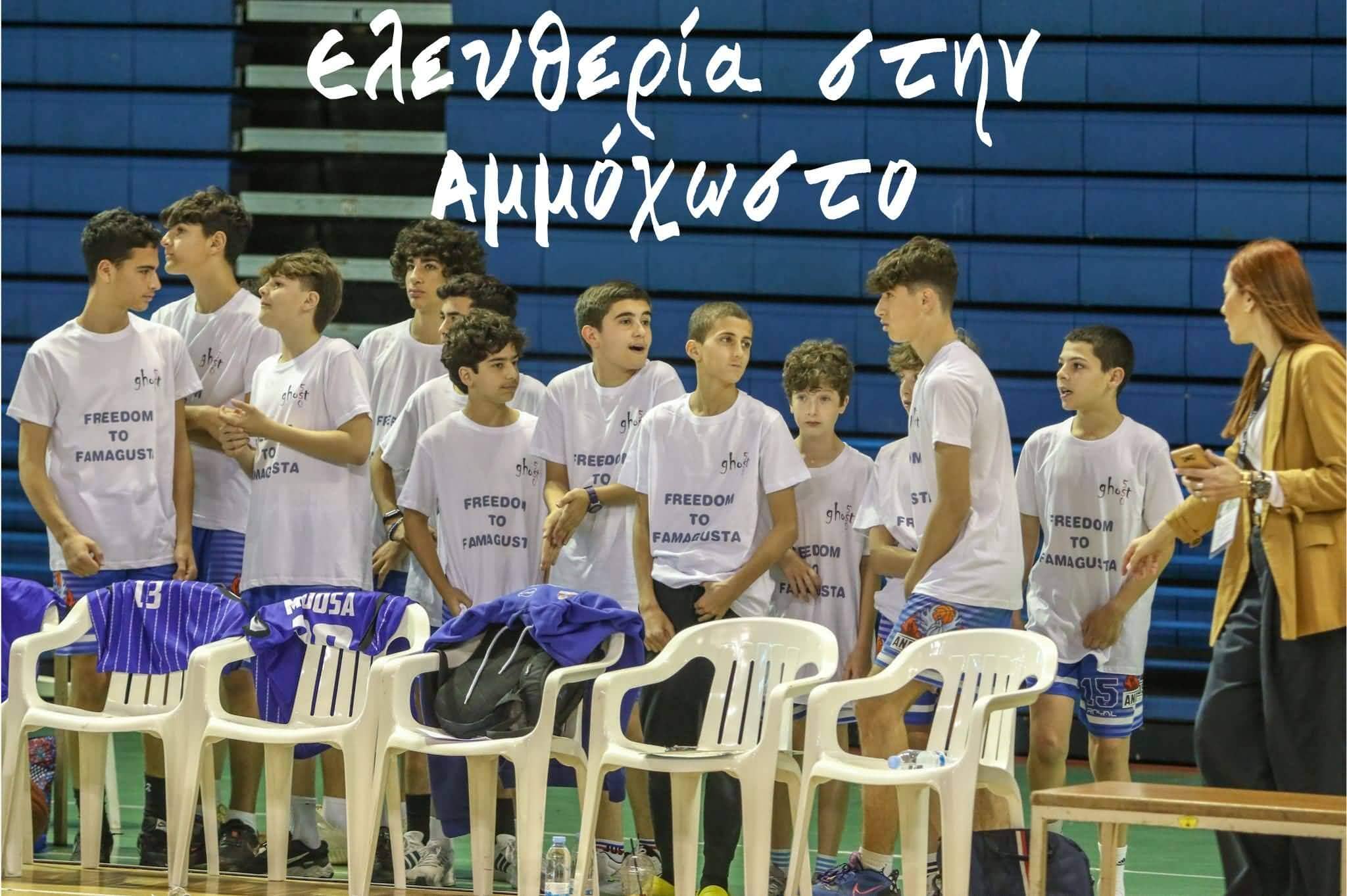 Ευτυχώς που πρόλαβε! - BasketBall Stories