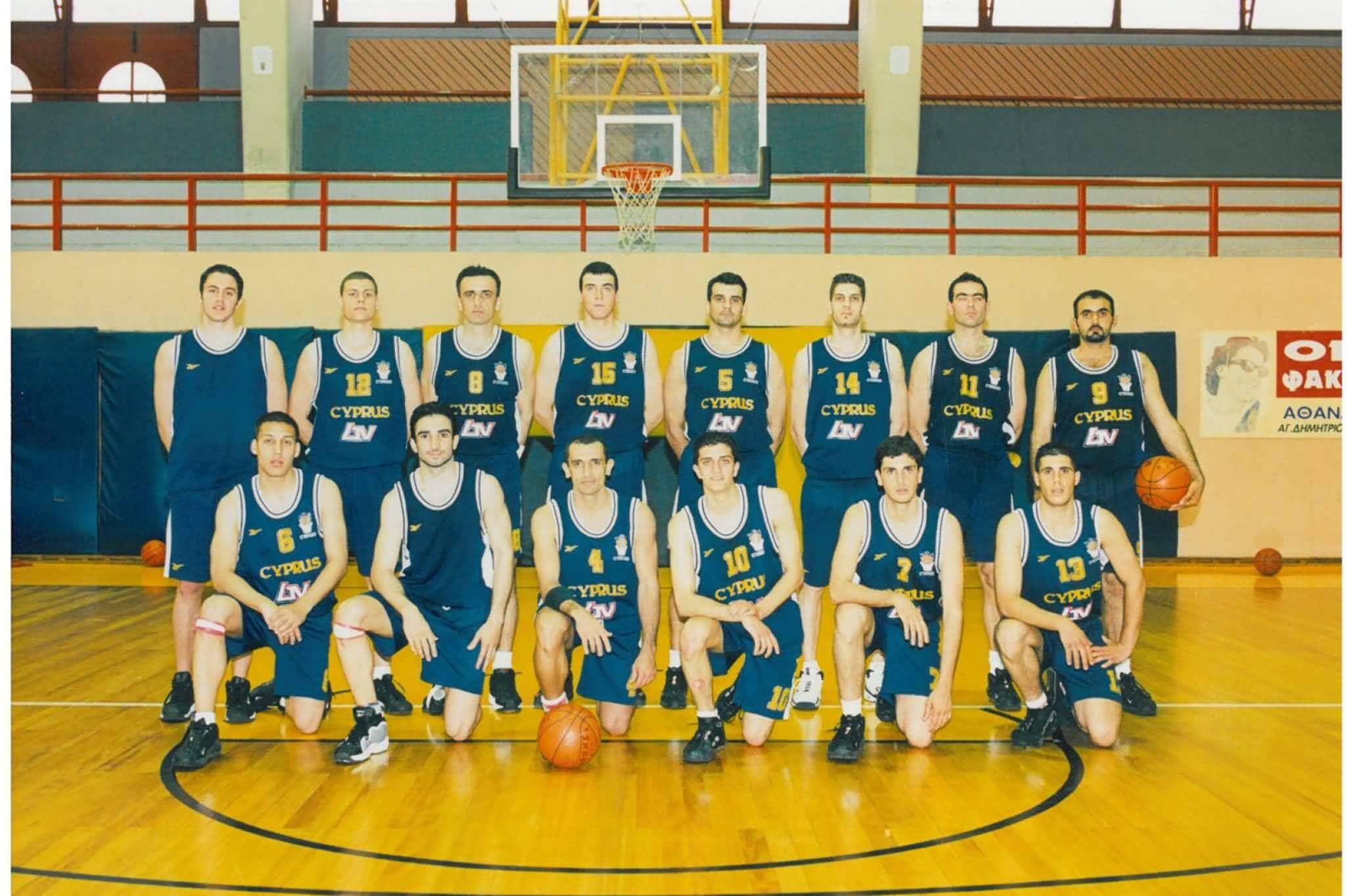 ⛹ 17 Μαΐου: Επέτειος Εθνικών ομάδων! (Μέρος 1/2: Εθνική Ανδρών ...
