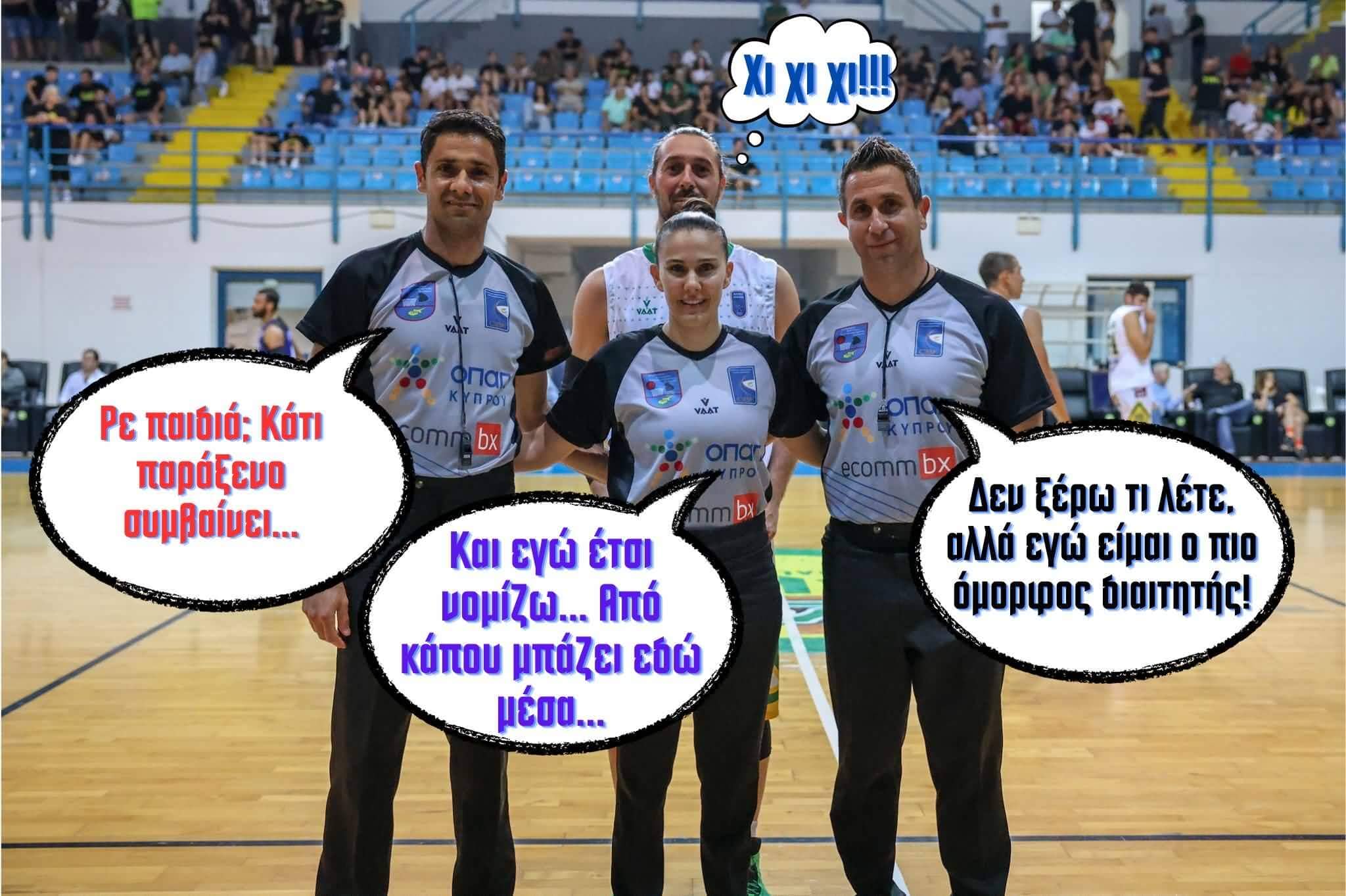 🤣 Ο καθένας με τις απορίες και το… ατού του! - BasketBall Stories