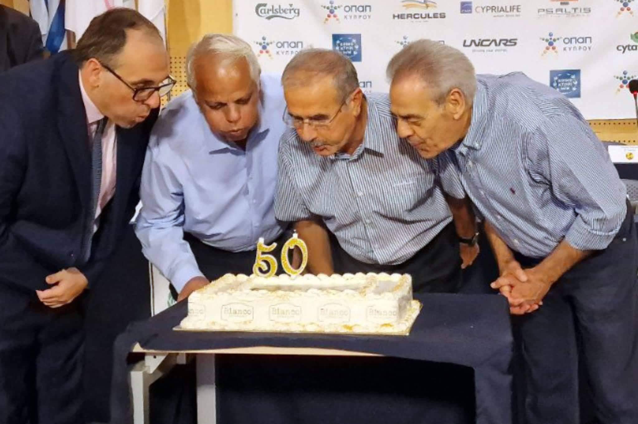 🎂 Λιτή λάμψη μεν, αλλά έντονη συγκίνηση για τα 50χρονα της ΕΑΚ ...