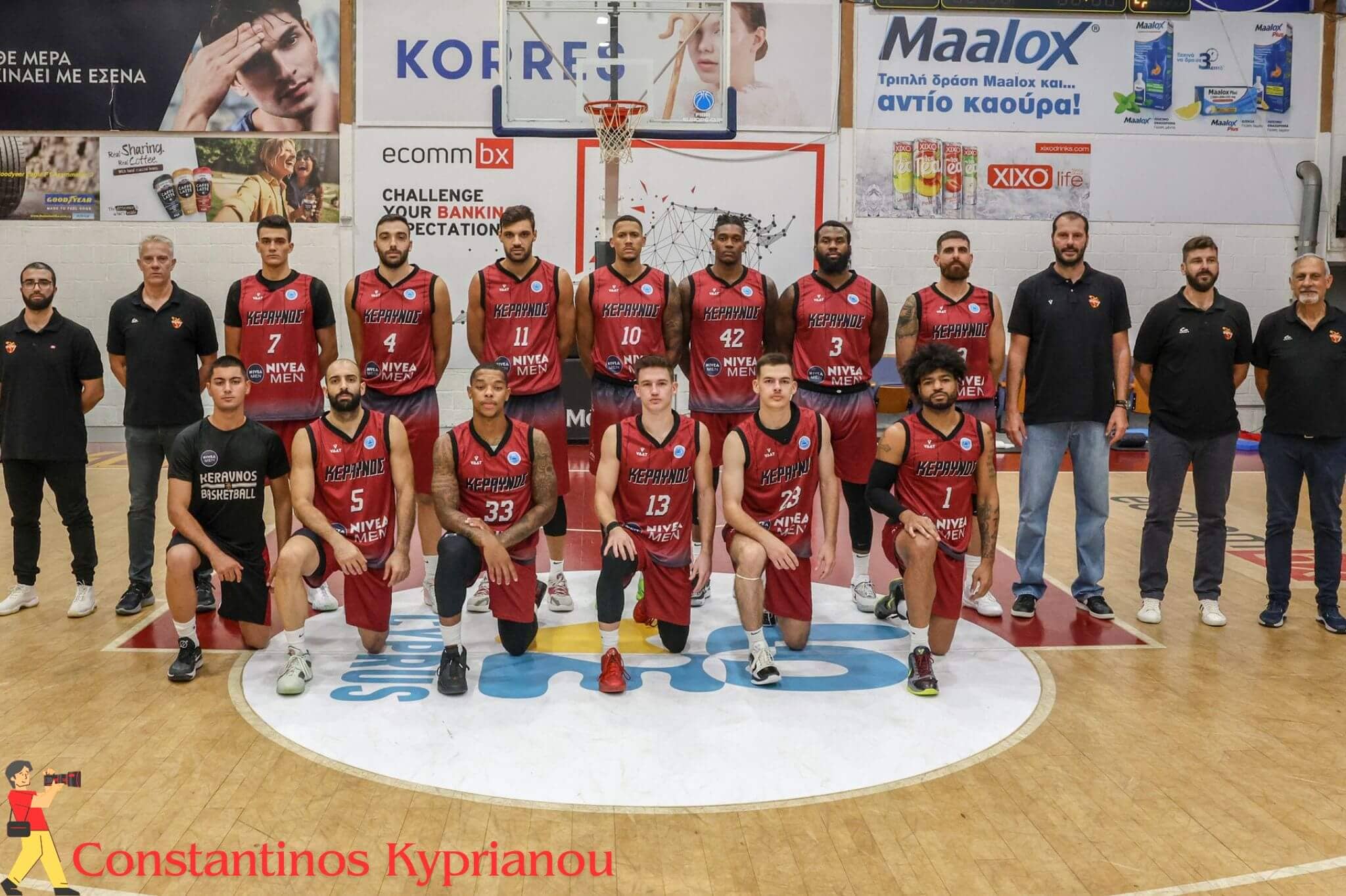 ⛹️‍♂️ Κεραυνός Vs ΑΠΟΠ: Φαβορί οι Ερυθροκίτρινοι, αλλά… - BasketBall ...