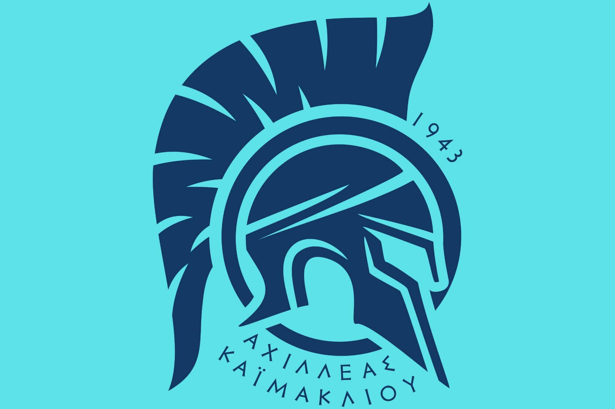 ️Παραμένει (και επίσημα) στην ιστορική του θέση ο Αχιλλέας ...