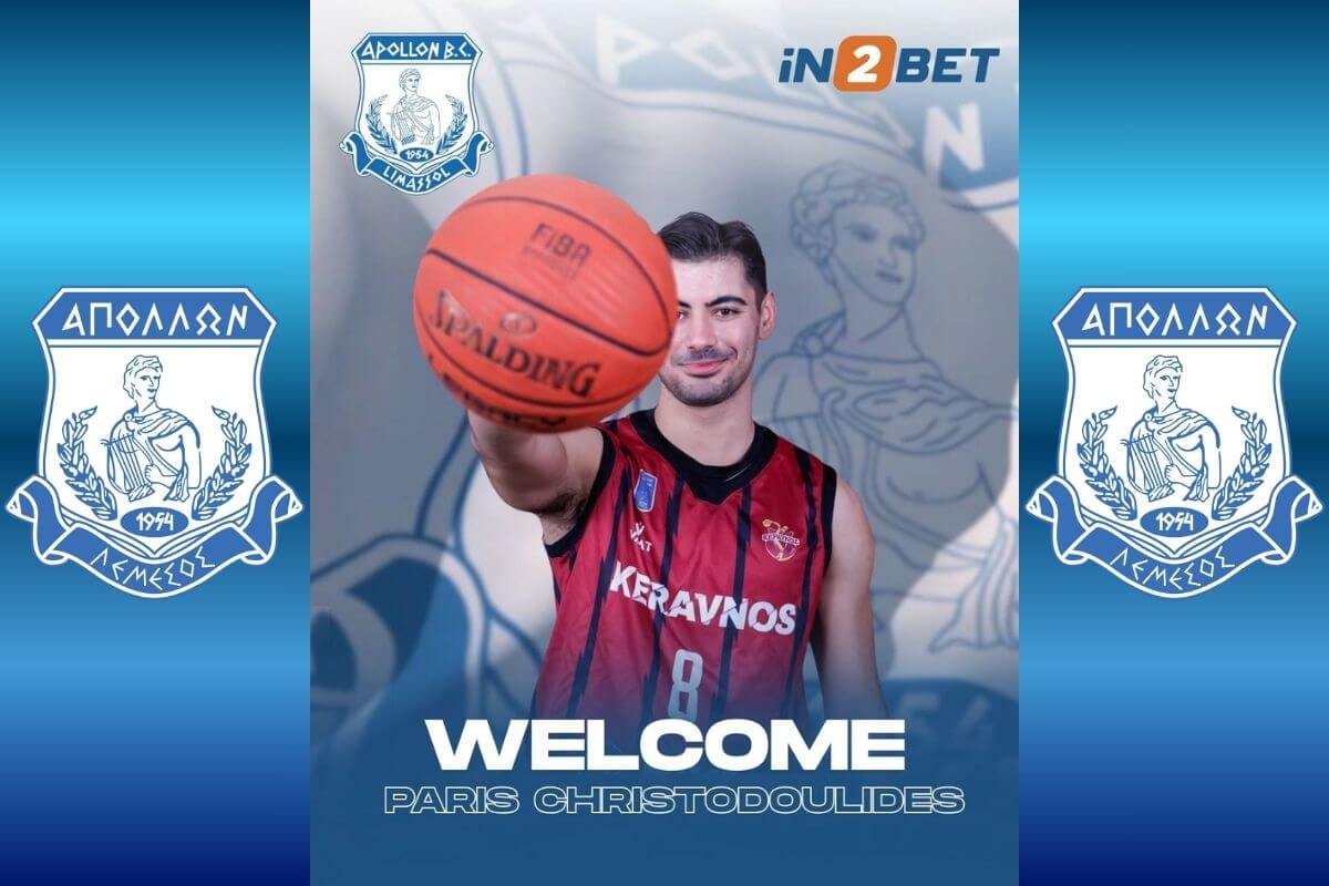 🔵Απόλλων: «Γαλάζιος» Πάρις! - BasketBall Stories
